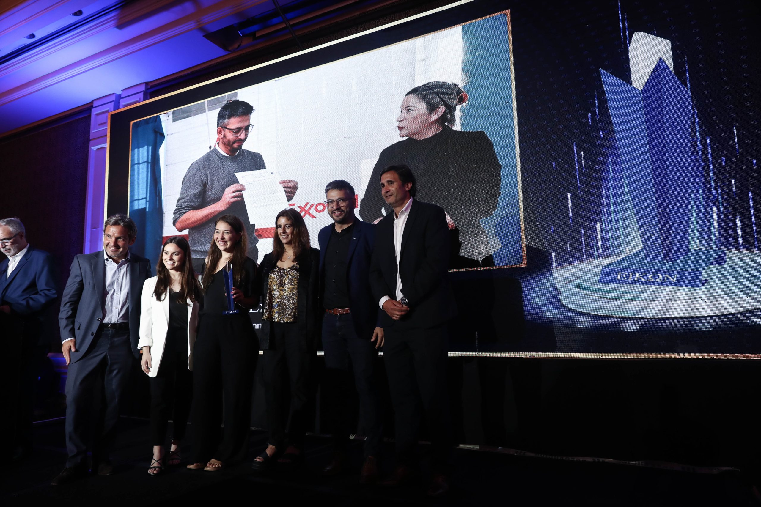 Galería de fotos EIKON 2023 - Premios Eikon